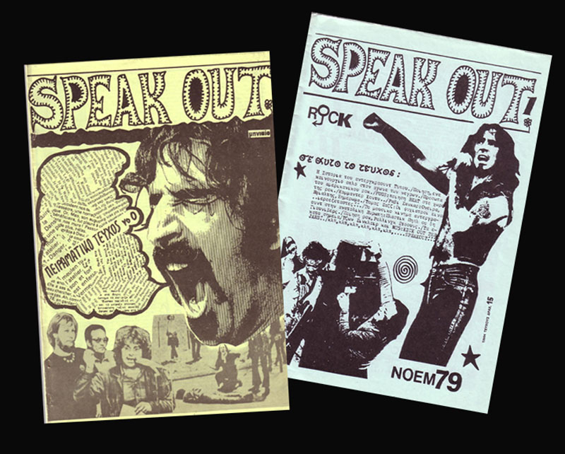 Speak Out – fanzines.gr