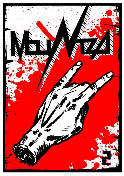 Mountza – fanzines.gr