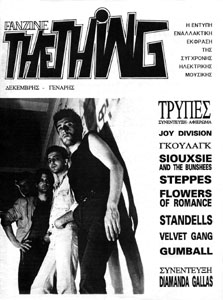 The Thing – fanzines.gr