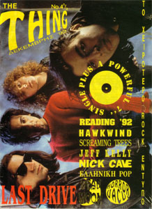 The Thing – fanzines.gr