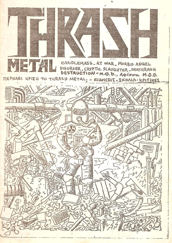 Thrash Metal – fanzines.gr